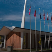 Queen Elizabeth Building - Exhibition Place